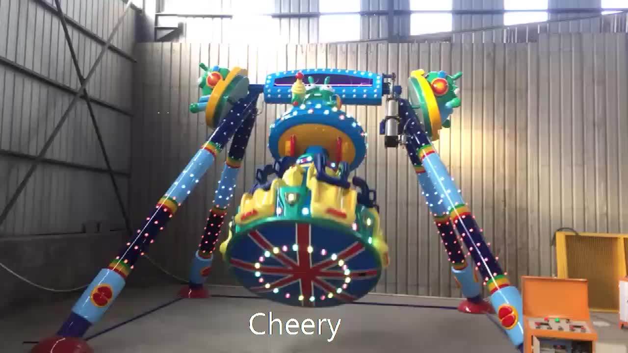 Custom Theme Park Attraction Mini Frisbee Ride Kids Carnival Small ...