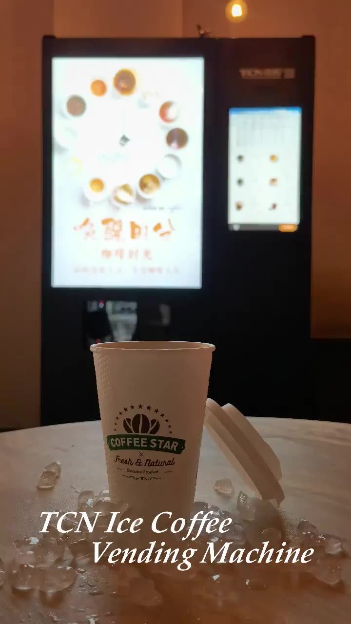 Tcn Robot Arm Vending Machine Hot And Cold Coffee Vending Machine ...