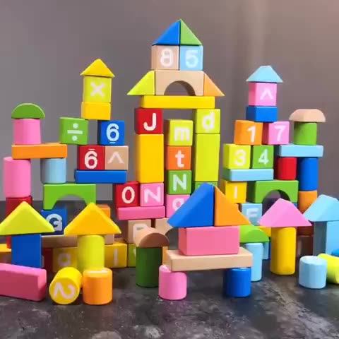 Multi-functional Shape Matching Cognitive Building Block Preschool ...