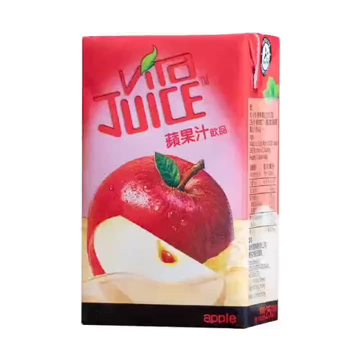 Custom Printed Paper Cardboard Juice Box - Buy Juice Box,Juice Cartons ...