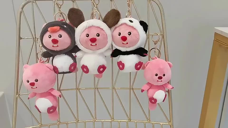 2024 Hot Loopy Plush Dolls Kawaii Cute Detachable Animal Hat Bag ...