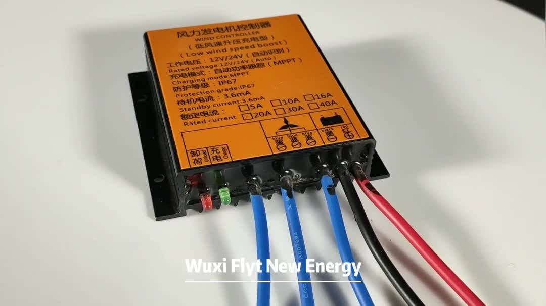 Wind Turbine Charge Controller 12v 24vauto 48v Mppt Low Wind Speed ...