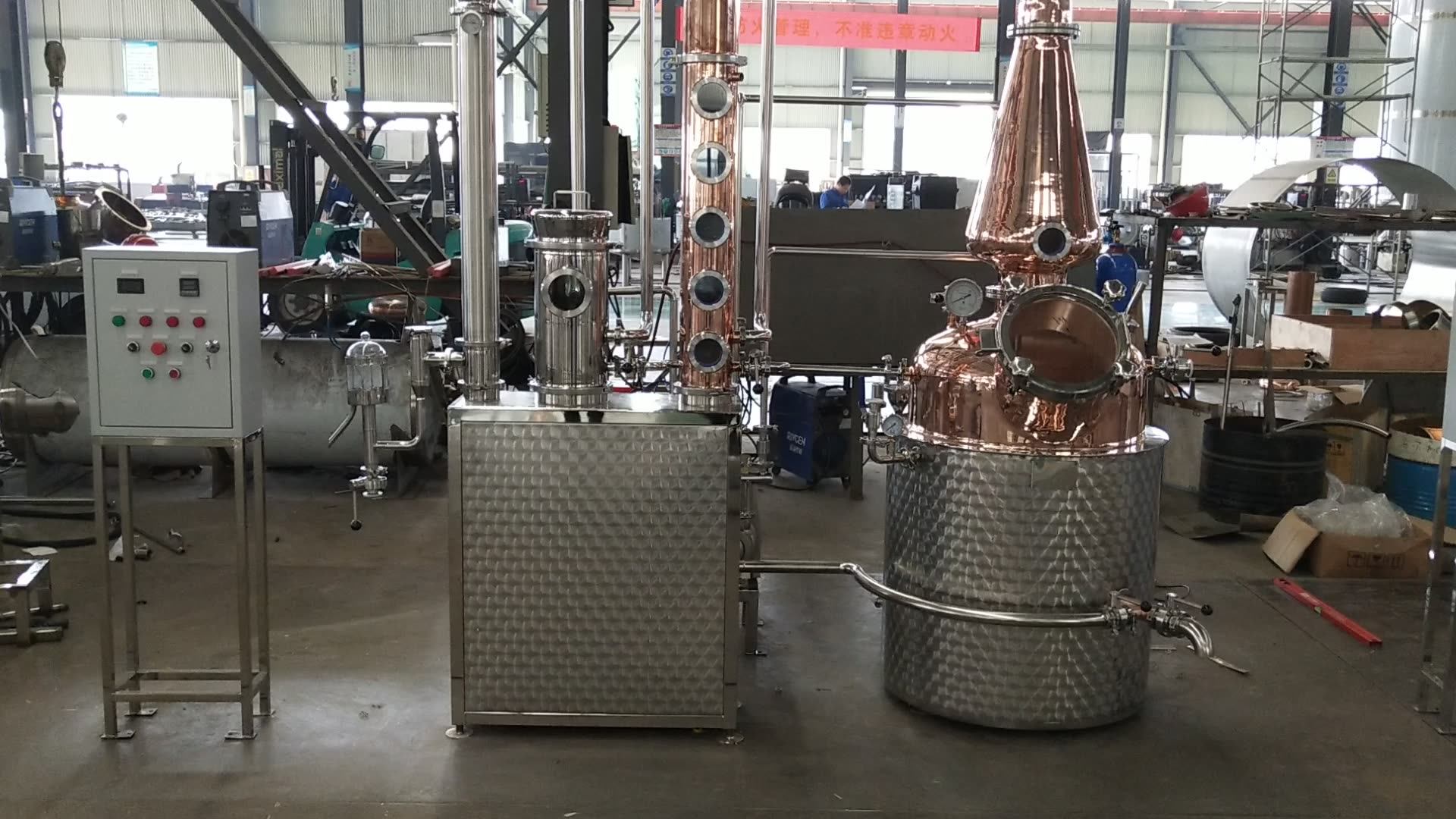 Distillation Column Industrial Distilling Equipment Alcohol Production ...