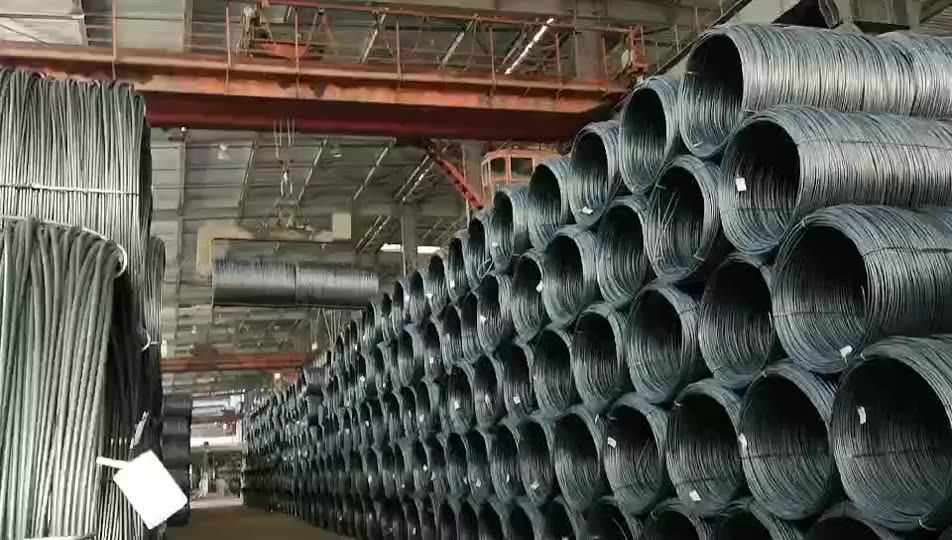 Wire Rod For Nail Making Alloy Steel Cold Heading Wire Rod Fastener ...