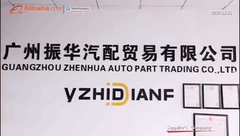 丰田雷克萨斯凯美瑞花冠的abs轮毂轴承传感器42450-06070 42460-06090 42450-06130 89544-06070 ...