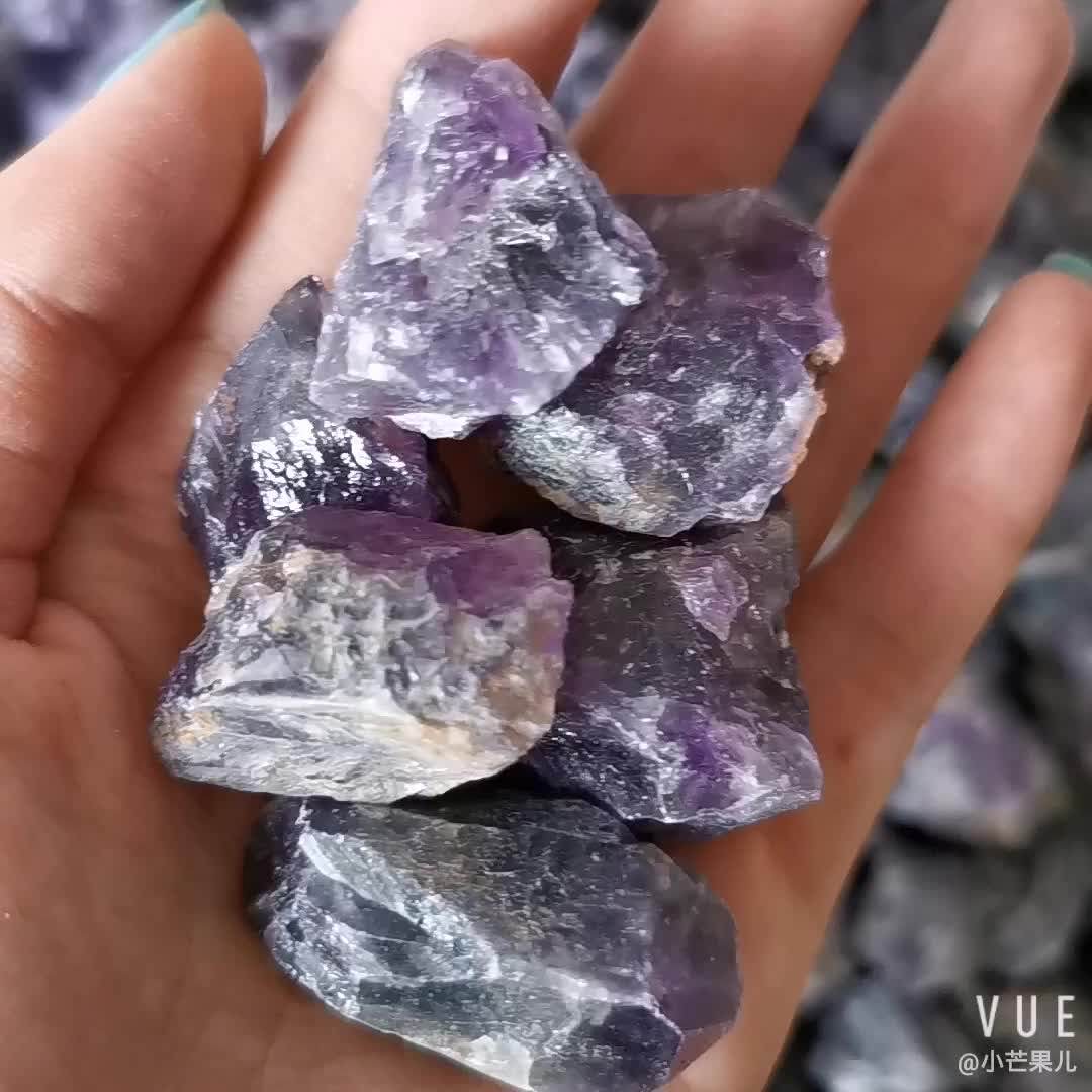 Pure Natural Amethyst Rough Stone Raw Amethyst Quartz Crystal Healing ...