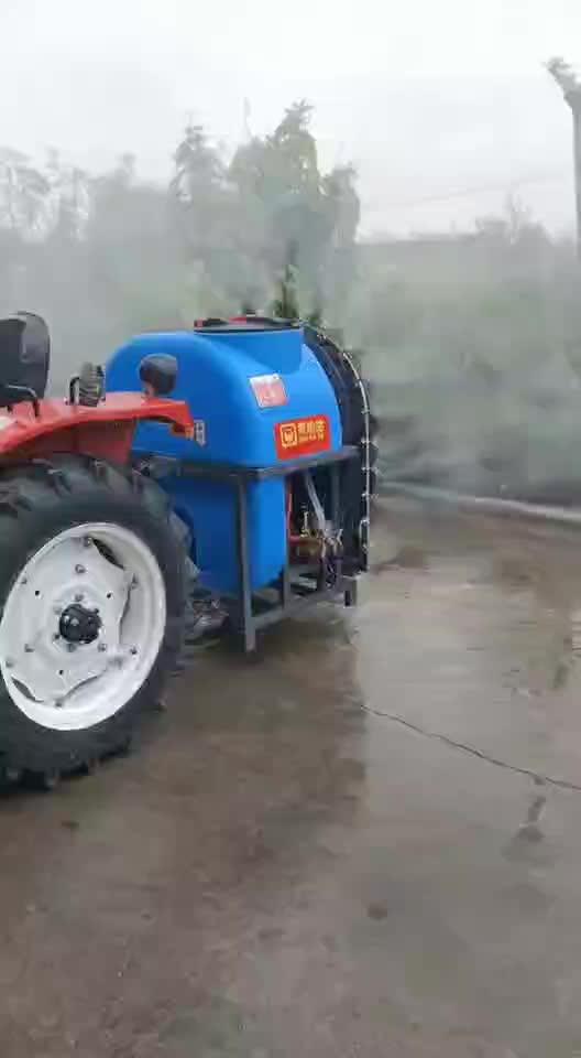 Agricultural Spray Machine Tractor Mounted Boom Sprayer 3 Points ...