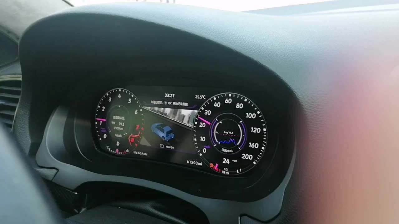 Hxhy Latest Original Car Cockpit Panel Instrument Digital Cluster For ...