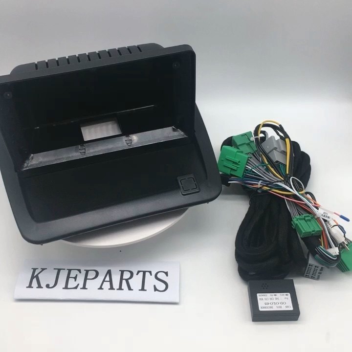 Automotive Dvd 9 Inch Frame For 2006-2012 Volvos S40\2006-2013 C30\2004 ...