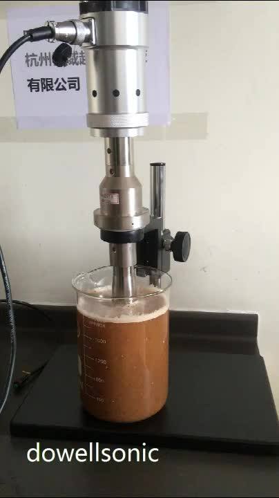 Ultrasonic Mixer Machine For Dry Powder Disinfection Sterilization ...