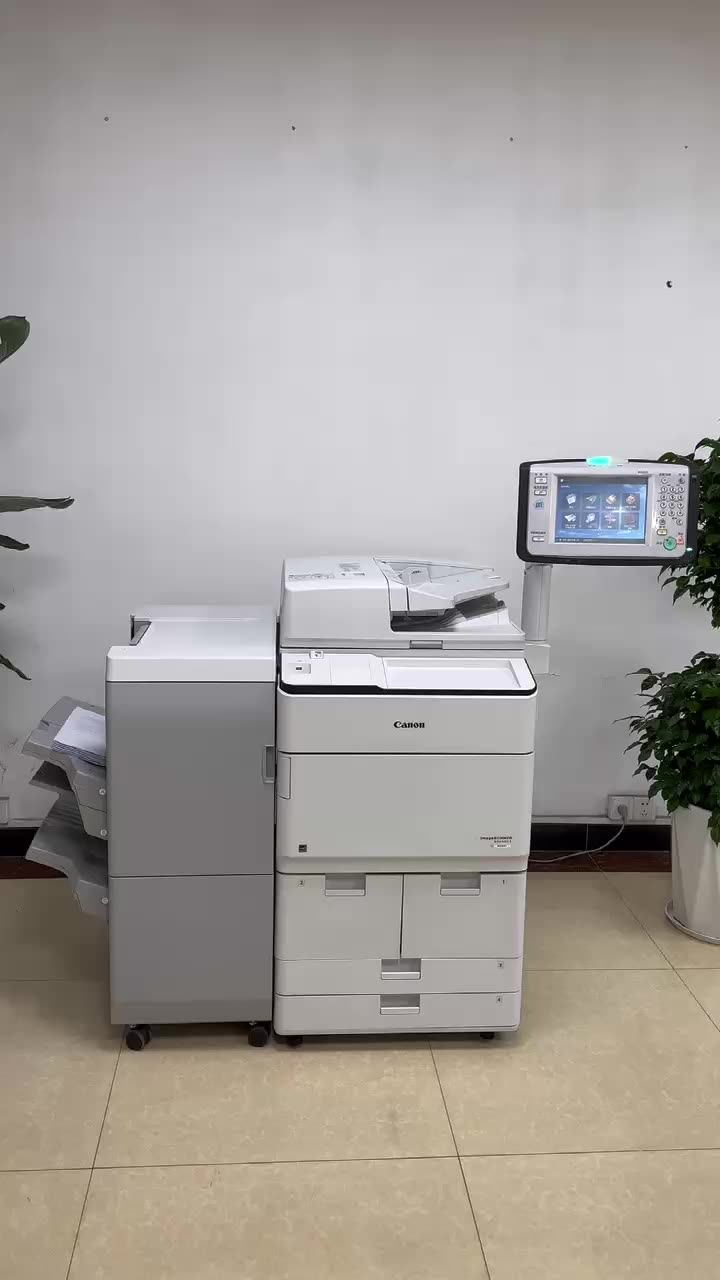 Máquina De Fotocopia Ir-adv 8505,Impresoras De Escaneo Automático ...