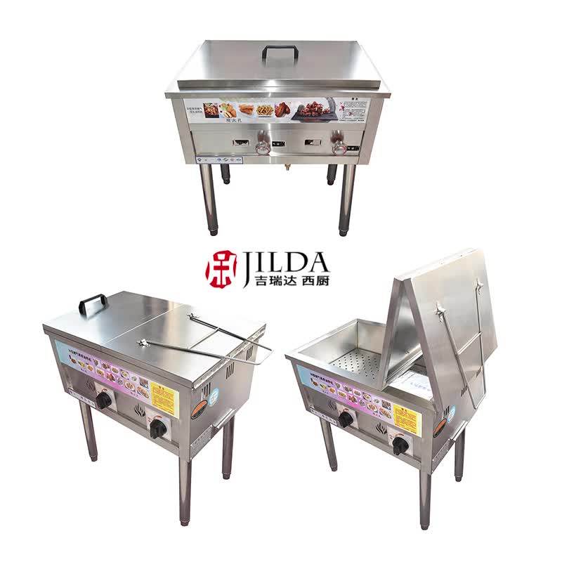 Low Price Wholesale Commercial Stand Alone Large Capacity 30l Gas Deep ...