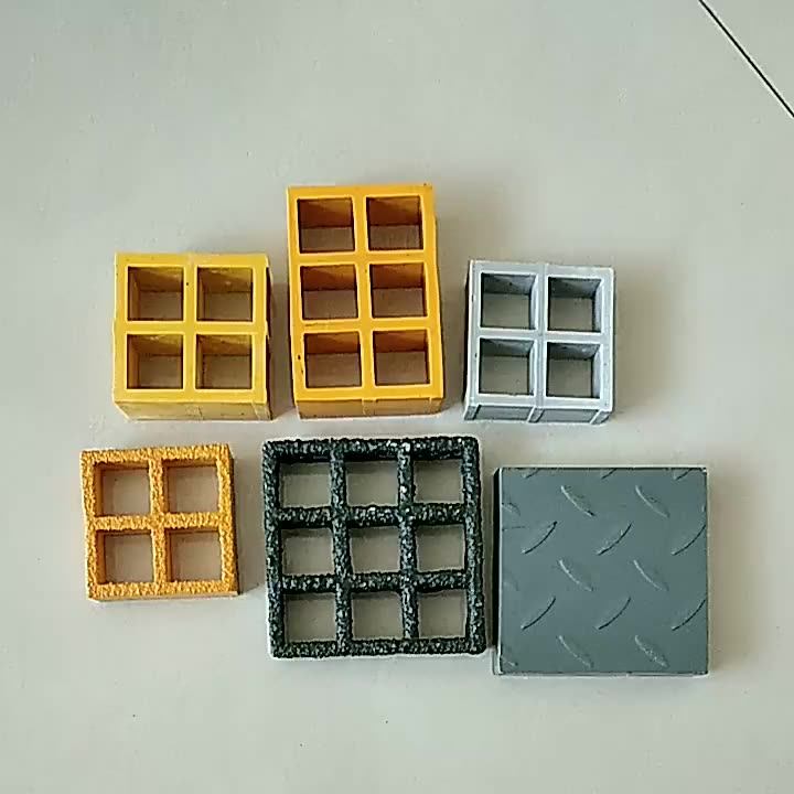 Frp Grille Plate,Frp Grating Plates,Fiber Reinforced Plastic Grille ...
