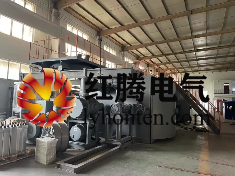 Luoyang Hongteng Sintered Ndfeb 600kg Capacity Vacuum Induction Melting ...