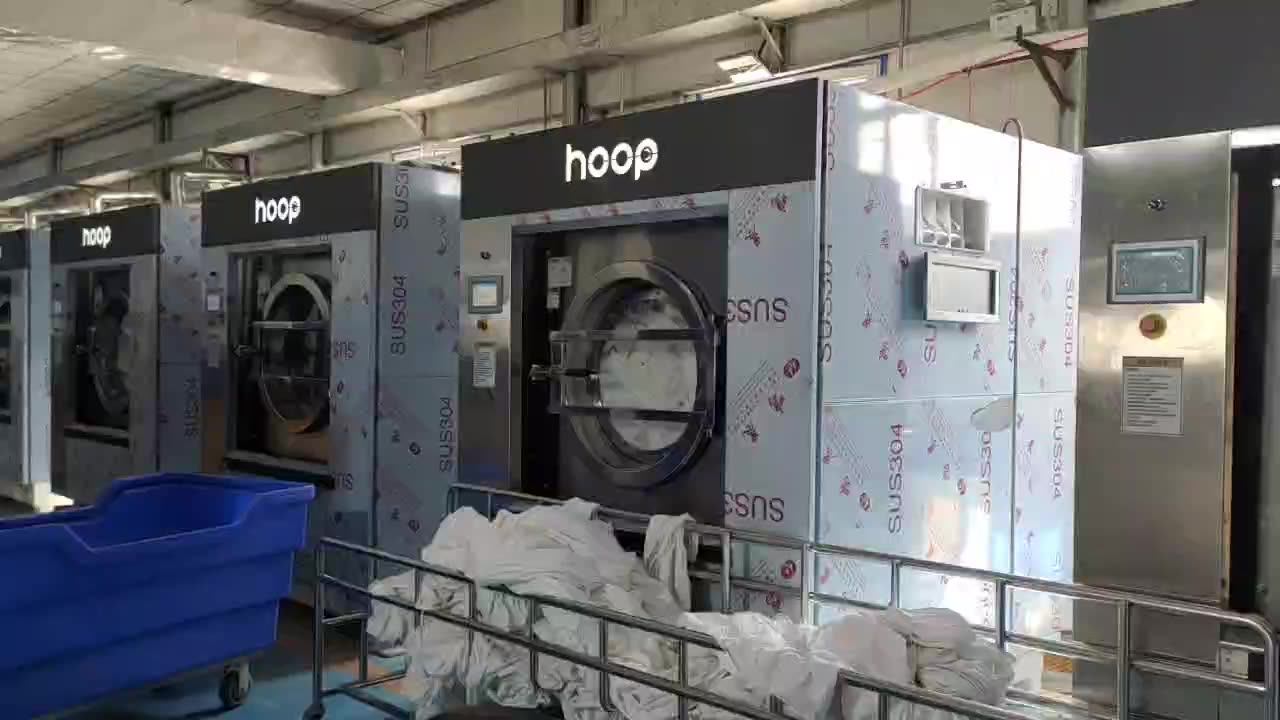Hoop Industrial Automatic Extensive Range Including Bulk Washing ...