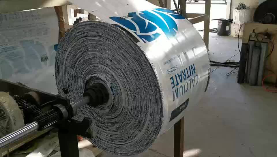 Personalized Polyethylene Ffs Bags Feed Fertilizer Sacks Leak Resistant ...