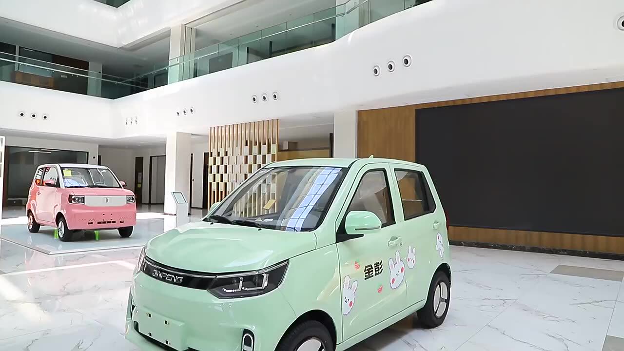 Jinpeng 2023 Amy Eec Certification Ev Mini Electric Car With High ...
