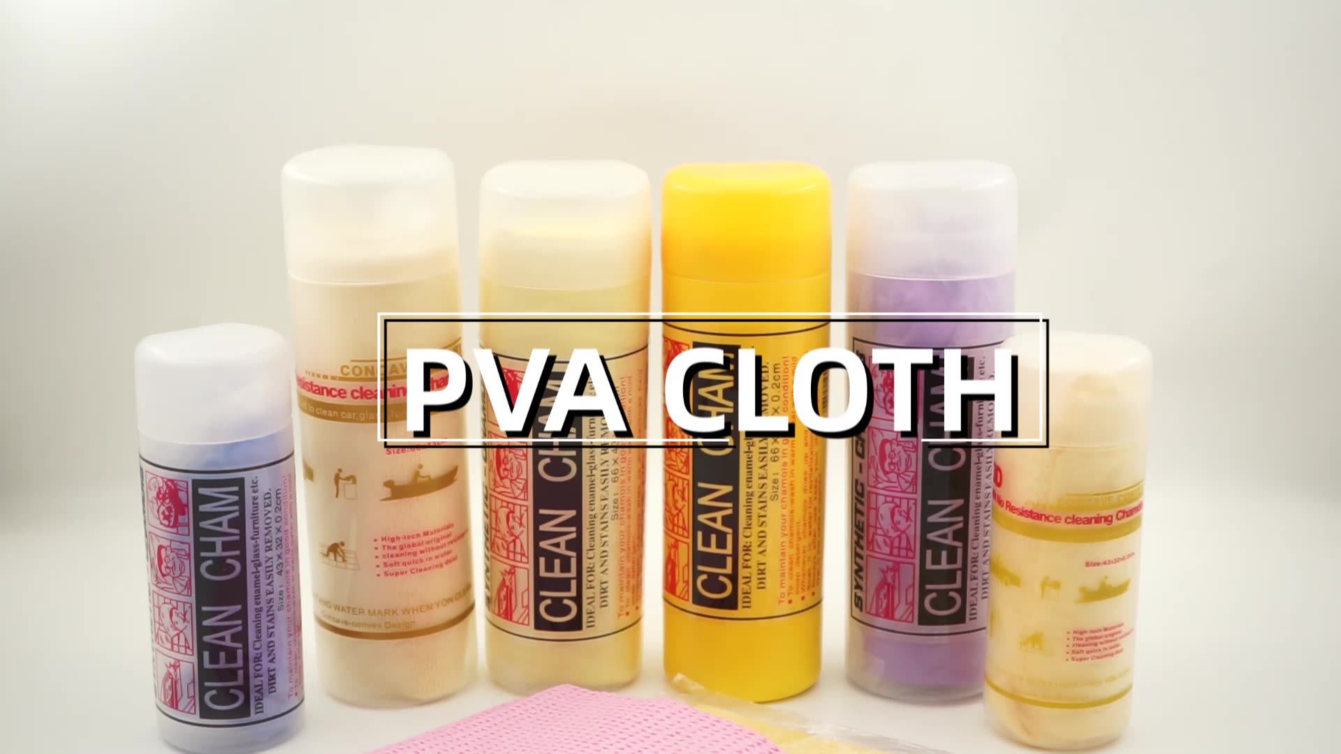 Hot Sales Pva Synthetic Chmois Car Wash Cloth Auto Clean Chamois ...