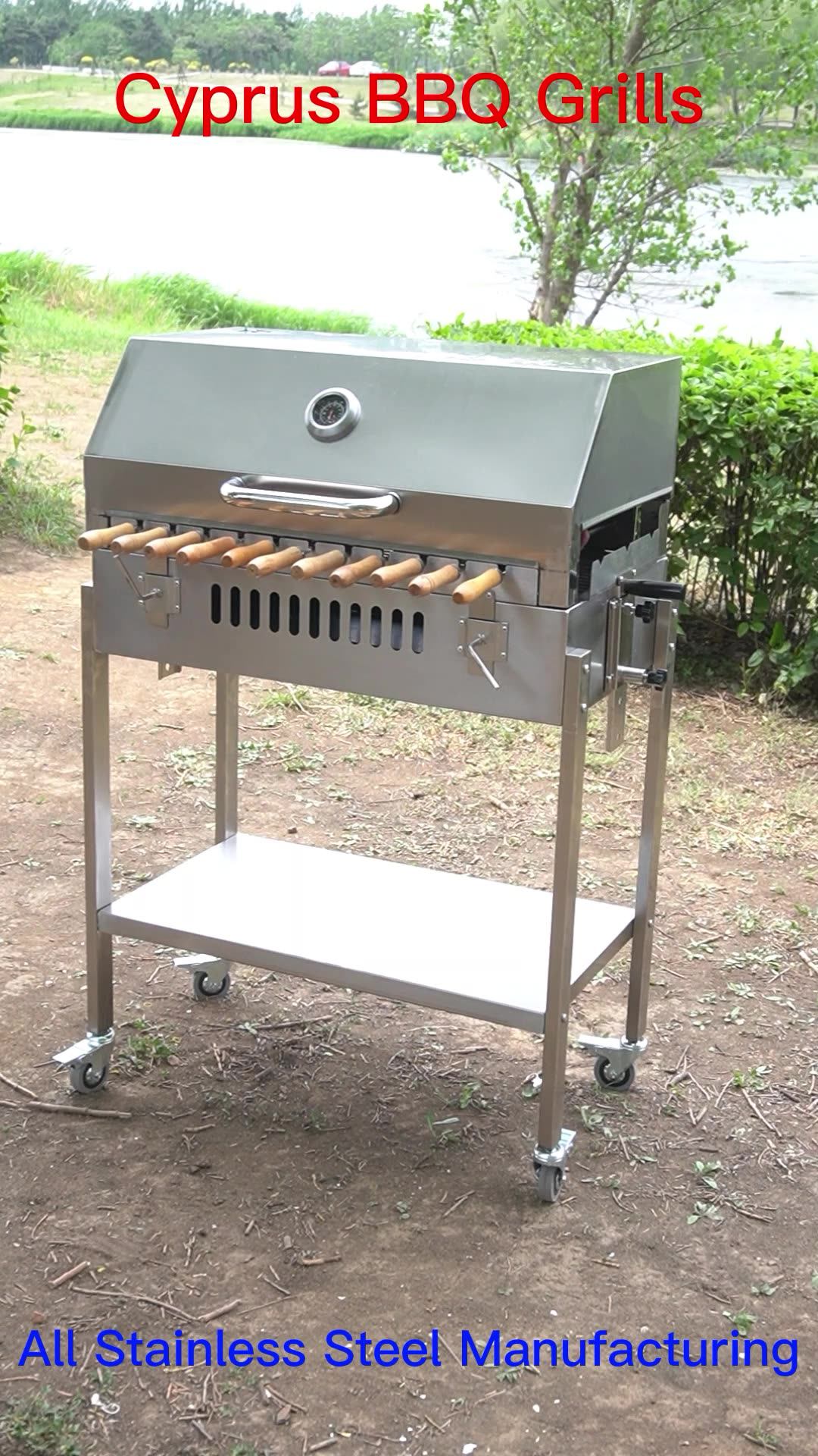 Automatic Spit Roaster Lamb Bbq Cyprus Grill Electrical Motors Machine ...