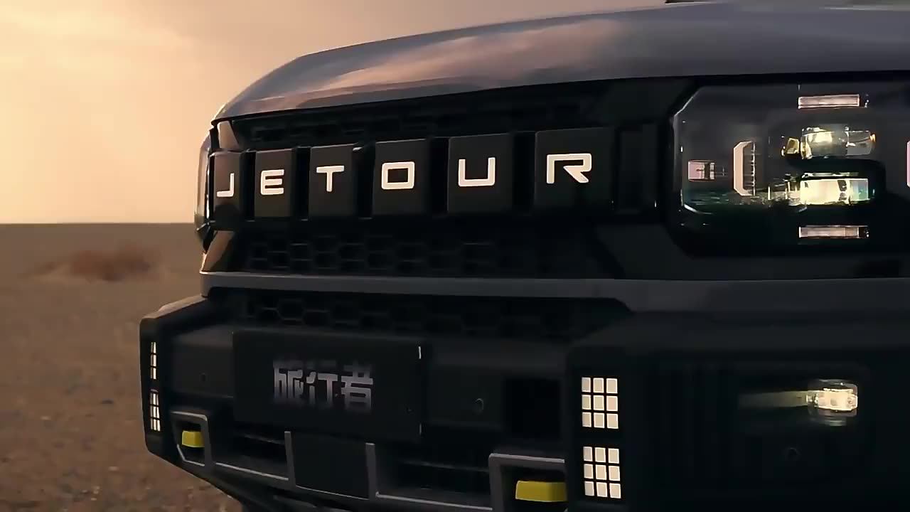 2023 2024 New Electric Vehicles Gasoline Cars Chery Carro Jetour ...