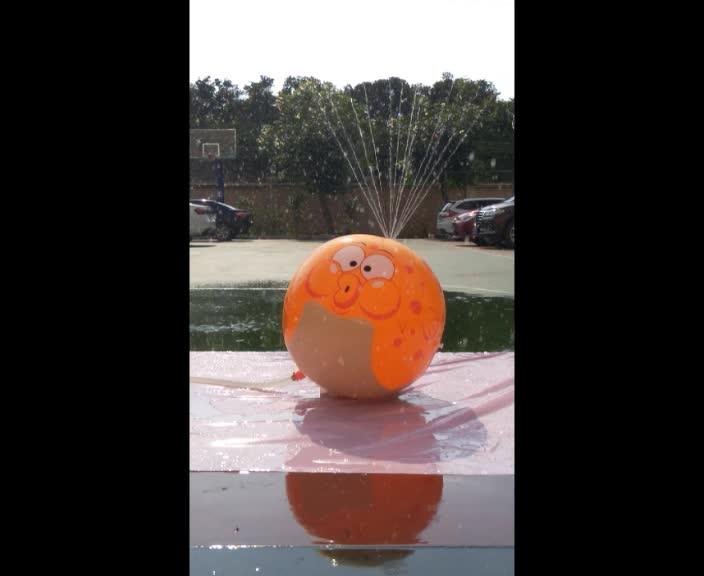 Inflatable Fish Sprayer Puffer For Kids,Custom Inflatable Small Toys ...