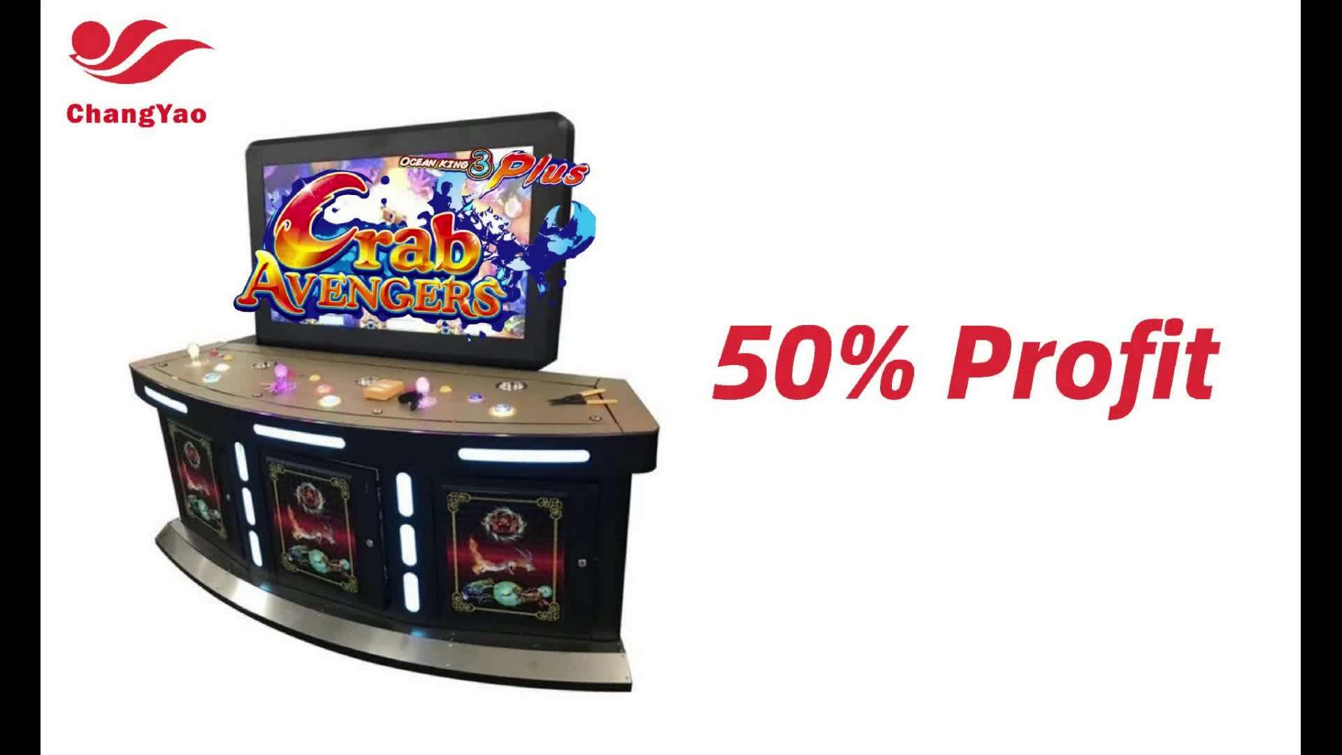 Bar Fish Game Amusement Indoor Shooting Game Machine Fire Kylin Fish ...