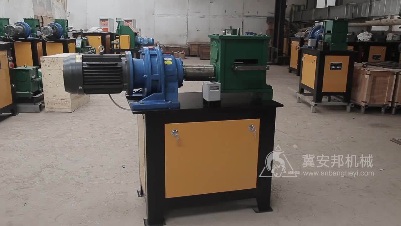 Wrought Iron Forging Fishtail End Forging Machine - Buy Forging ...