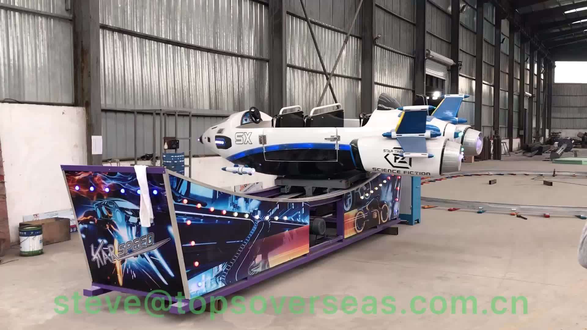 Amusement Rides Era Spin Car Mini Flying Car Crazy Car Rides - Buy Mini ...