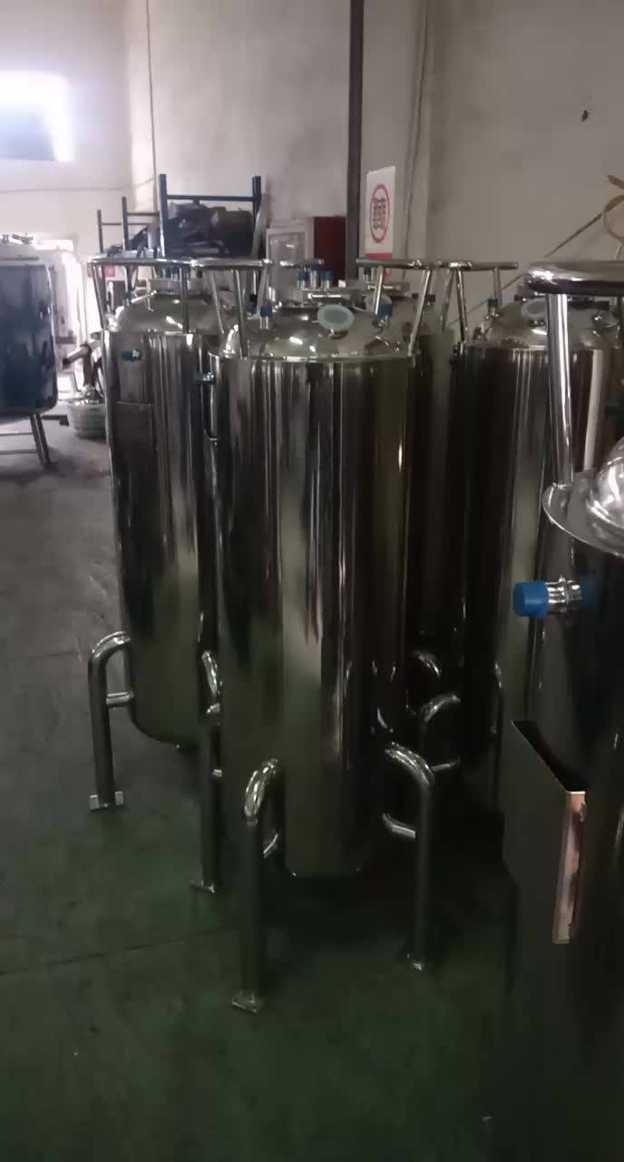 Stainless Steel Solvent Recovery Tank with or without jacketed with ...