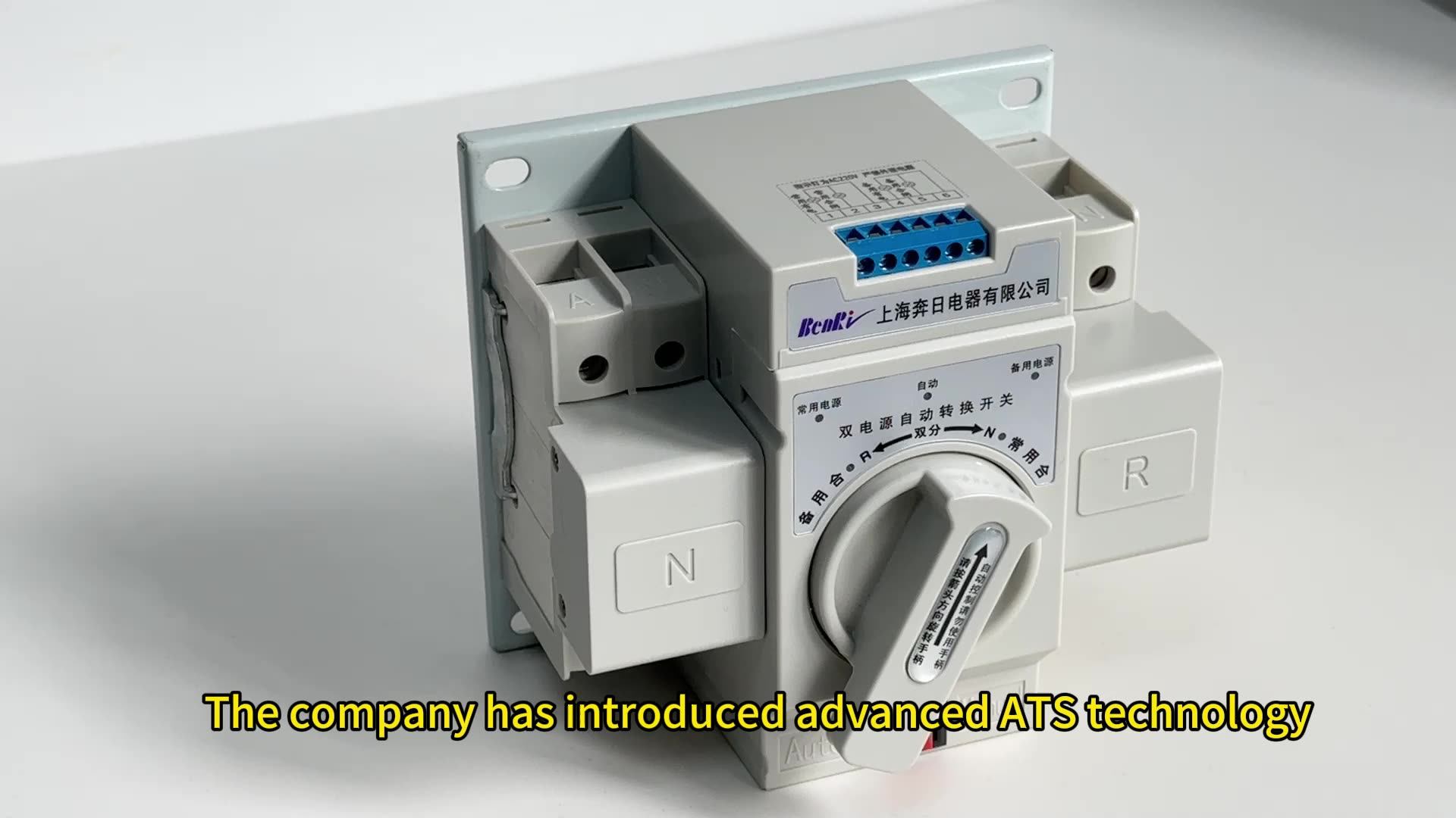 100 Amp Power Supply TOMZN 4P 100A ATS PC Class Automatic Transfer ...