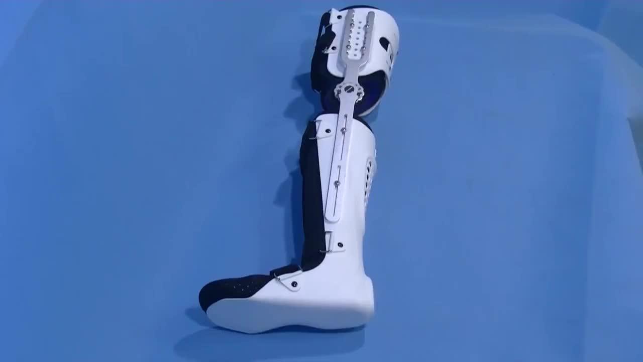 Adjustable Knee Joint Support Articular Lower Limb Fixation Ankle Foot ...