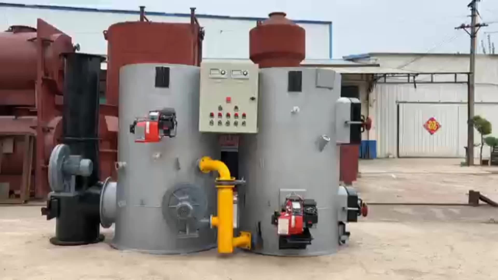 Incineration Laboratories