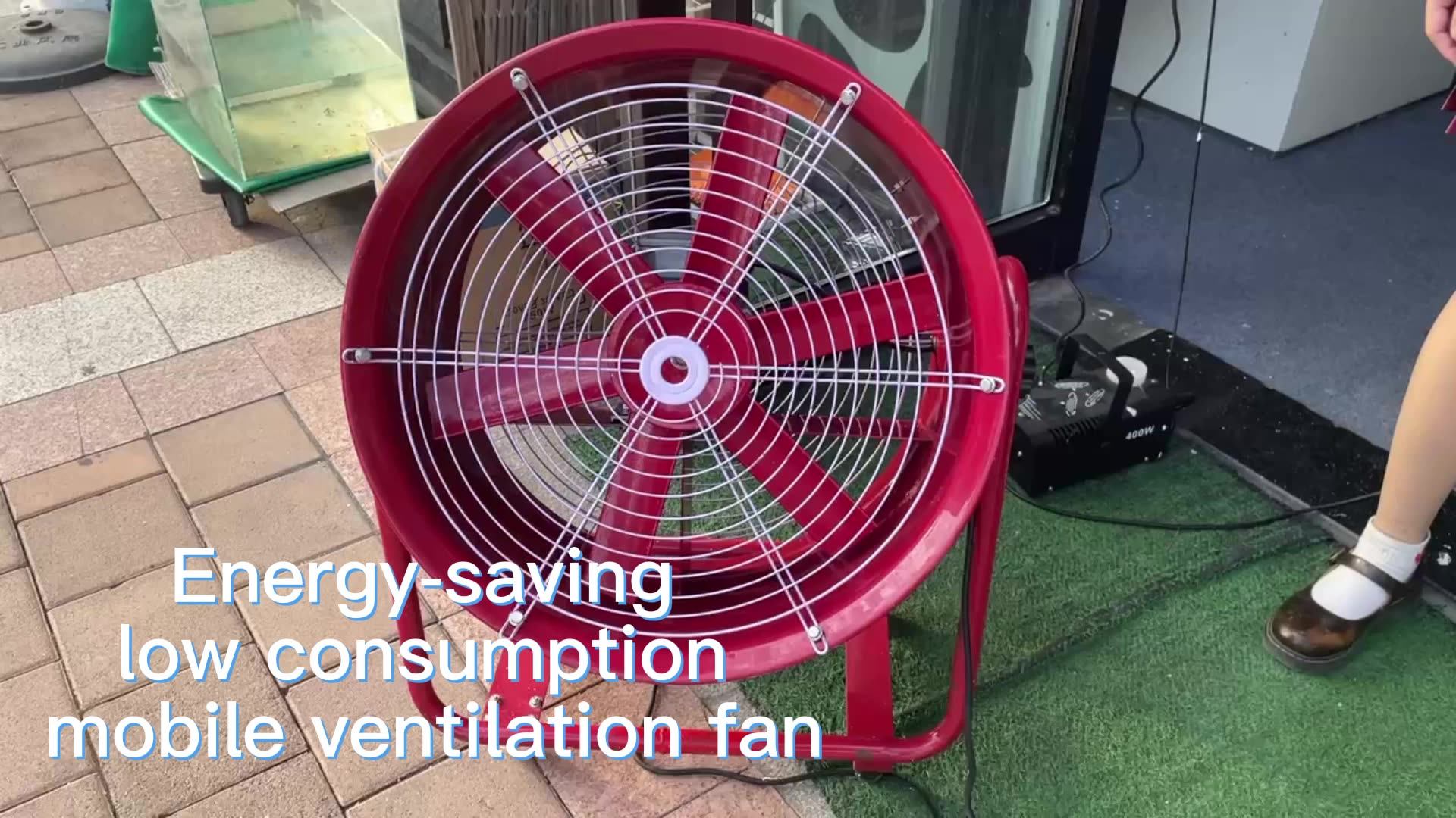 Mobile Industrial Automatic Conveying Large Air Volume,Low Noise,Energy ...