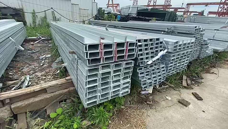 Customized I Beam Steel Structural W14 W16 W12 W21 H Section Steel H ...