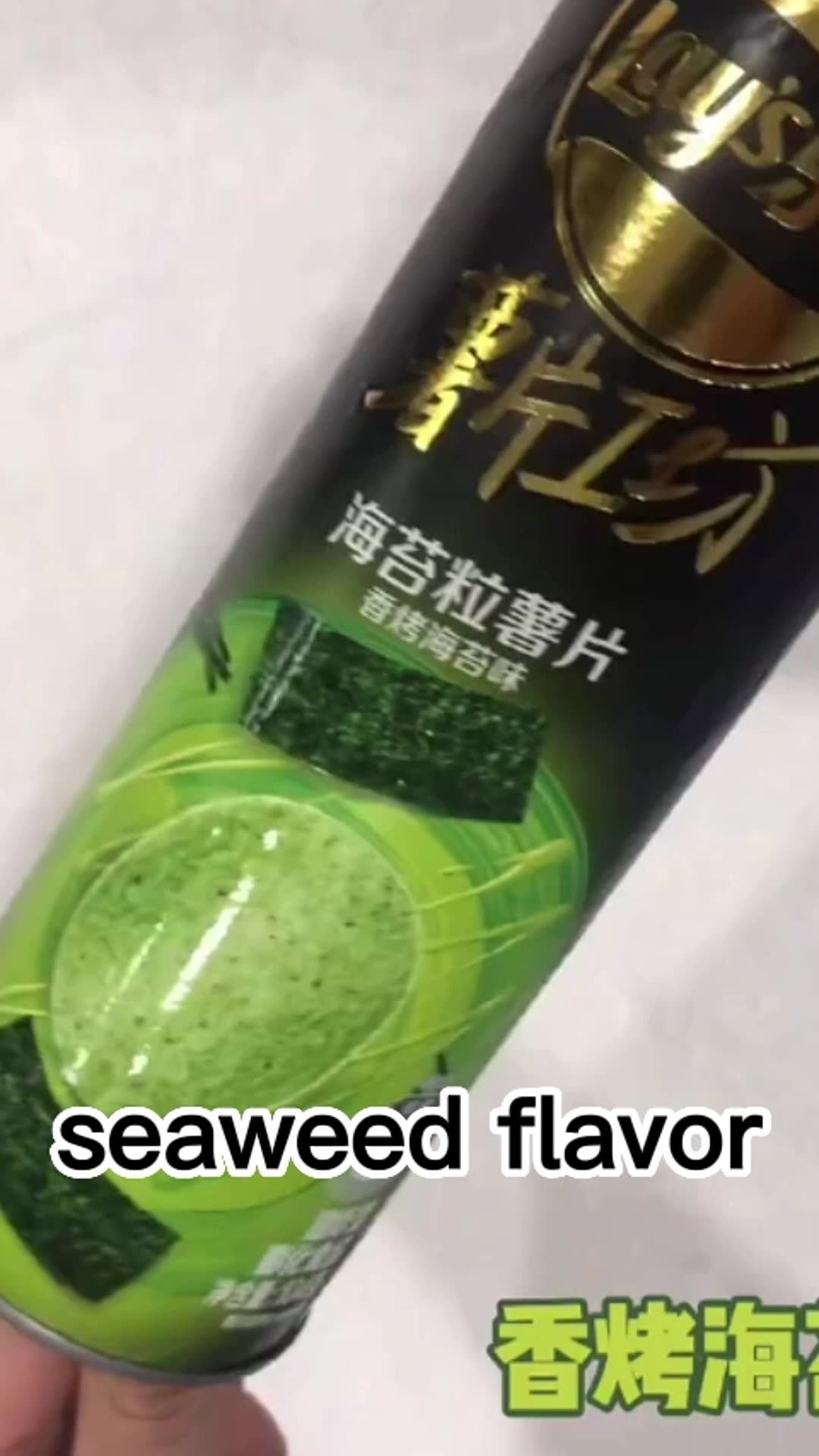 Lays Potato Chips Canned 104g Ham Flavor Black Truffle Avocado Purple ...