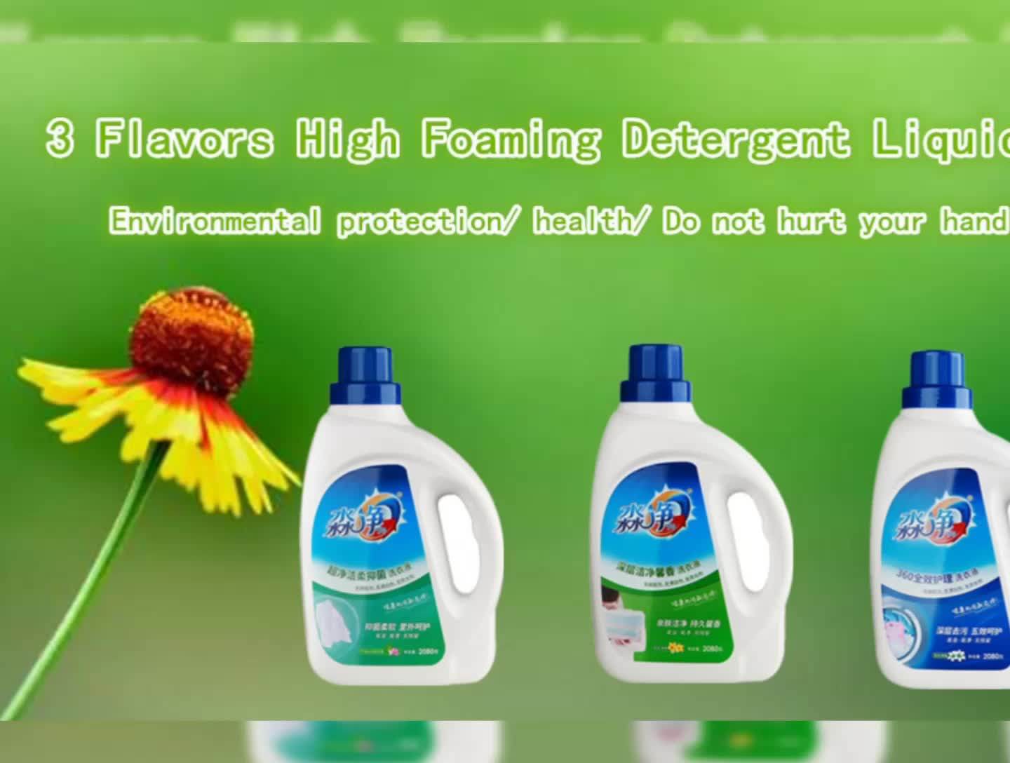 2kg 3kg 5kg Detergent Washing Liquid For Both Hand And Machine Wash ...