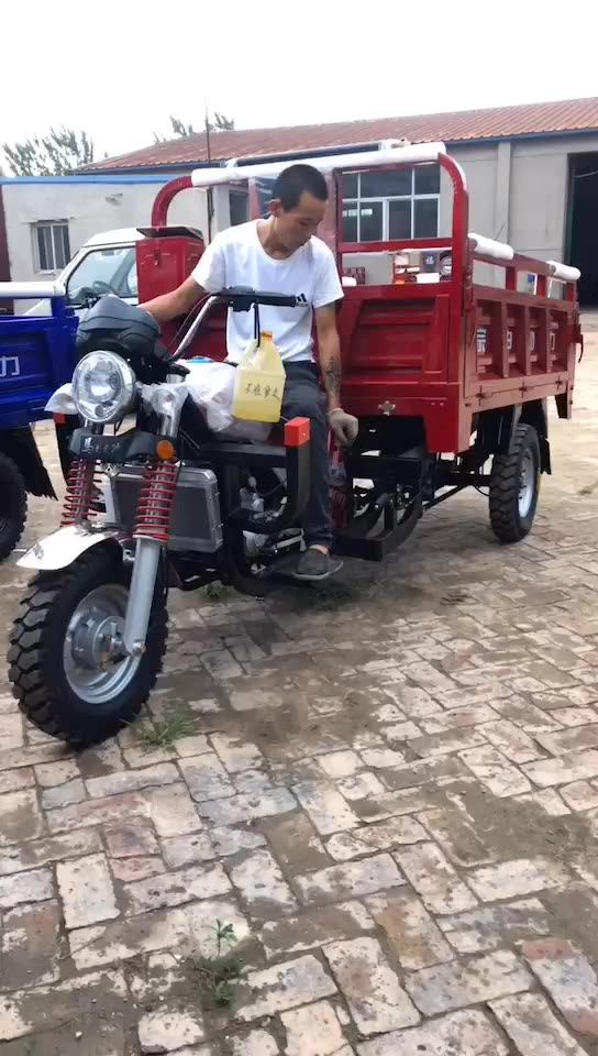 150cc Open Cabin Motorized Tricycle Three Wheel Motorcycles For Adults ...
