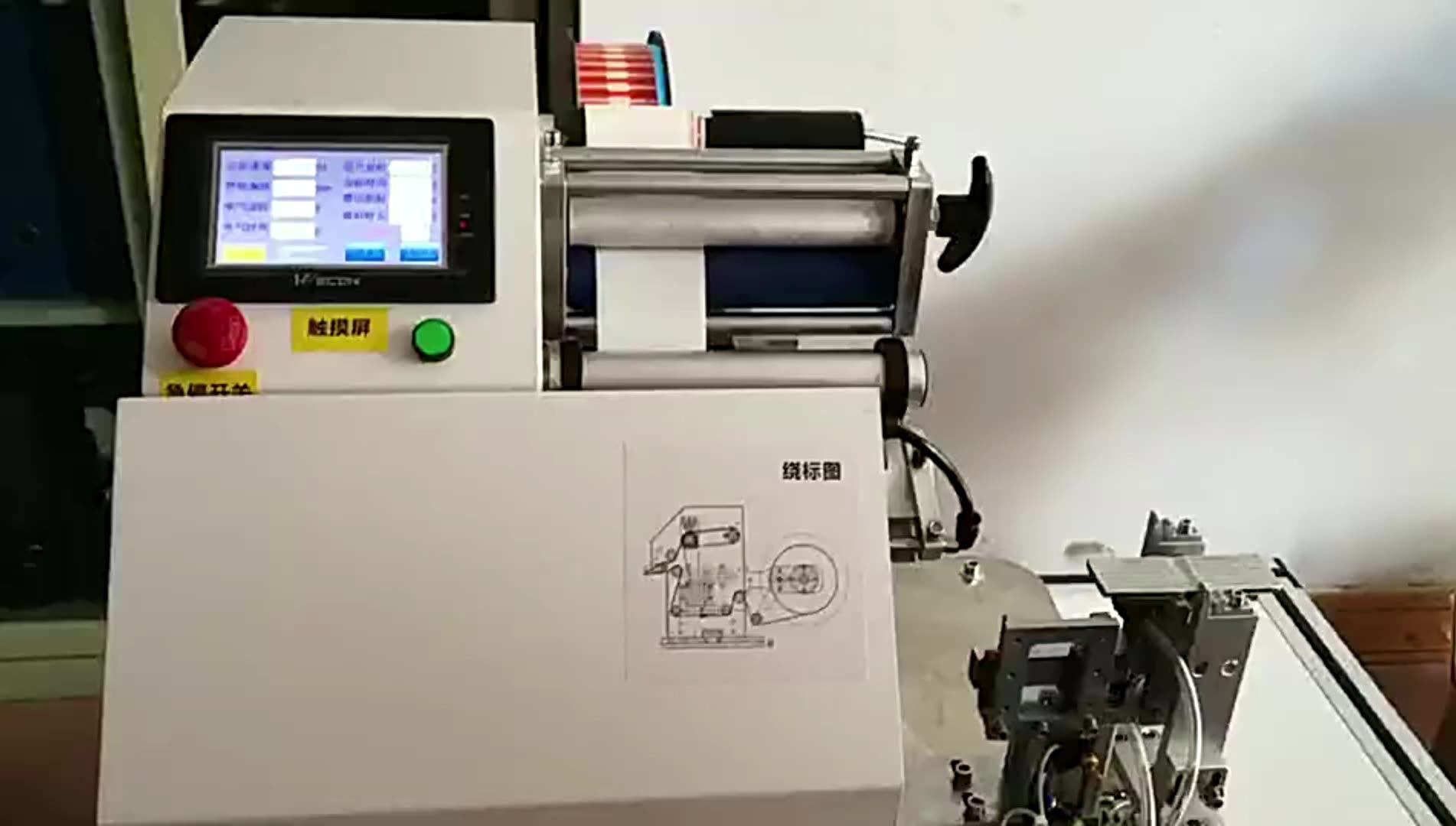 Semi Automatic Label Applicator Machine Wire Automatic Wire Harness ...