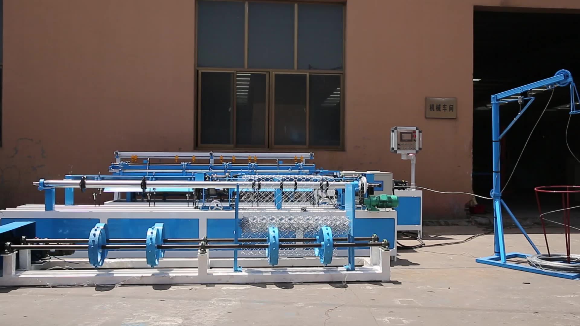 New Products Chain Link Fence Making Machine For Diamond Fence - Buy ...