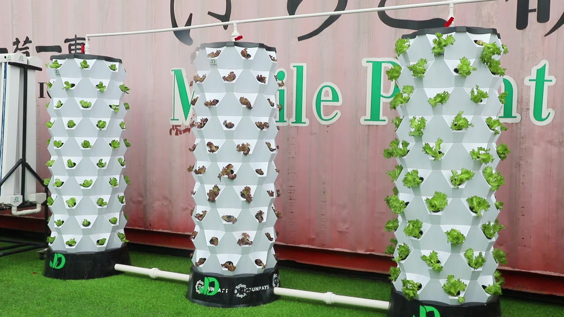 Vertical Gardening Systems Aeroponic Tower Hydroponics Tower For Plant ...
