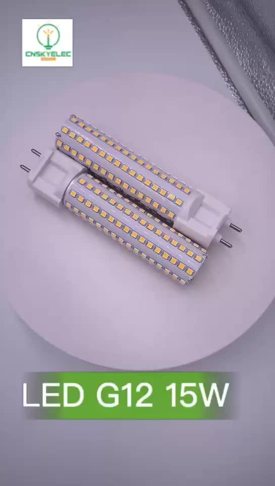 Drop Shipping Led G12 15w Ac100-277v Corn Light Replace Lamp Halogen ...