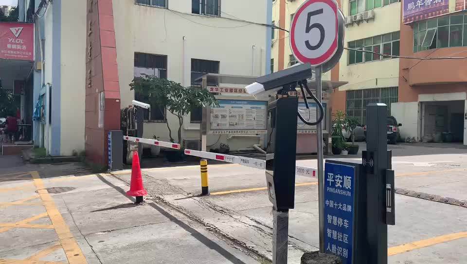 Dual Lens License Plate Recognition Camera For Parking Lot Entrance And ...