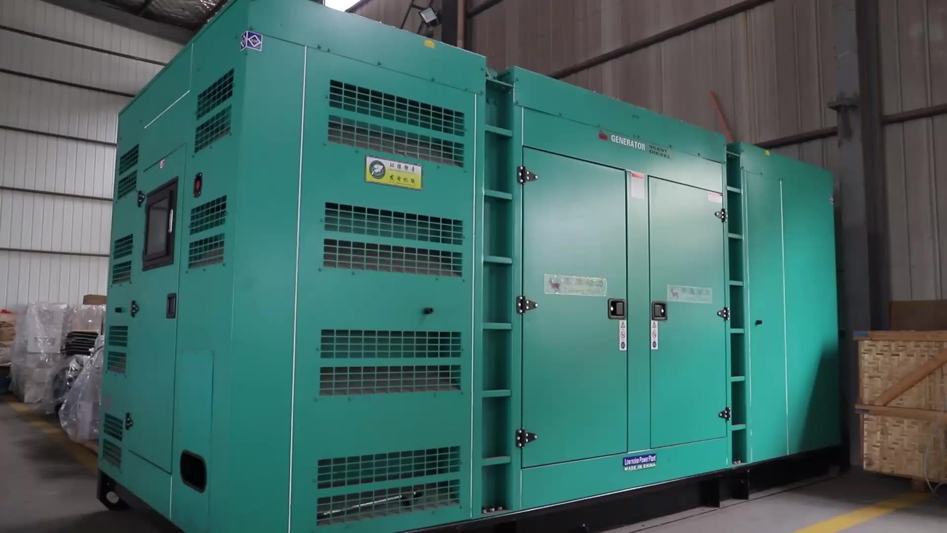 480kw 600kva Silent External Warehouse Power Emergency Repair Equipment By Cummins Engine Power ...