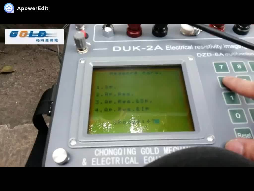 Geological Ves Vertical Electrical Sounding Instrument For Water ...