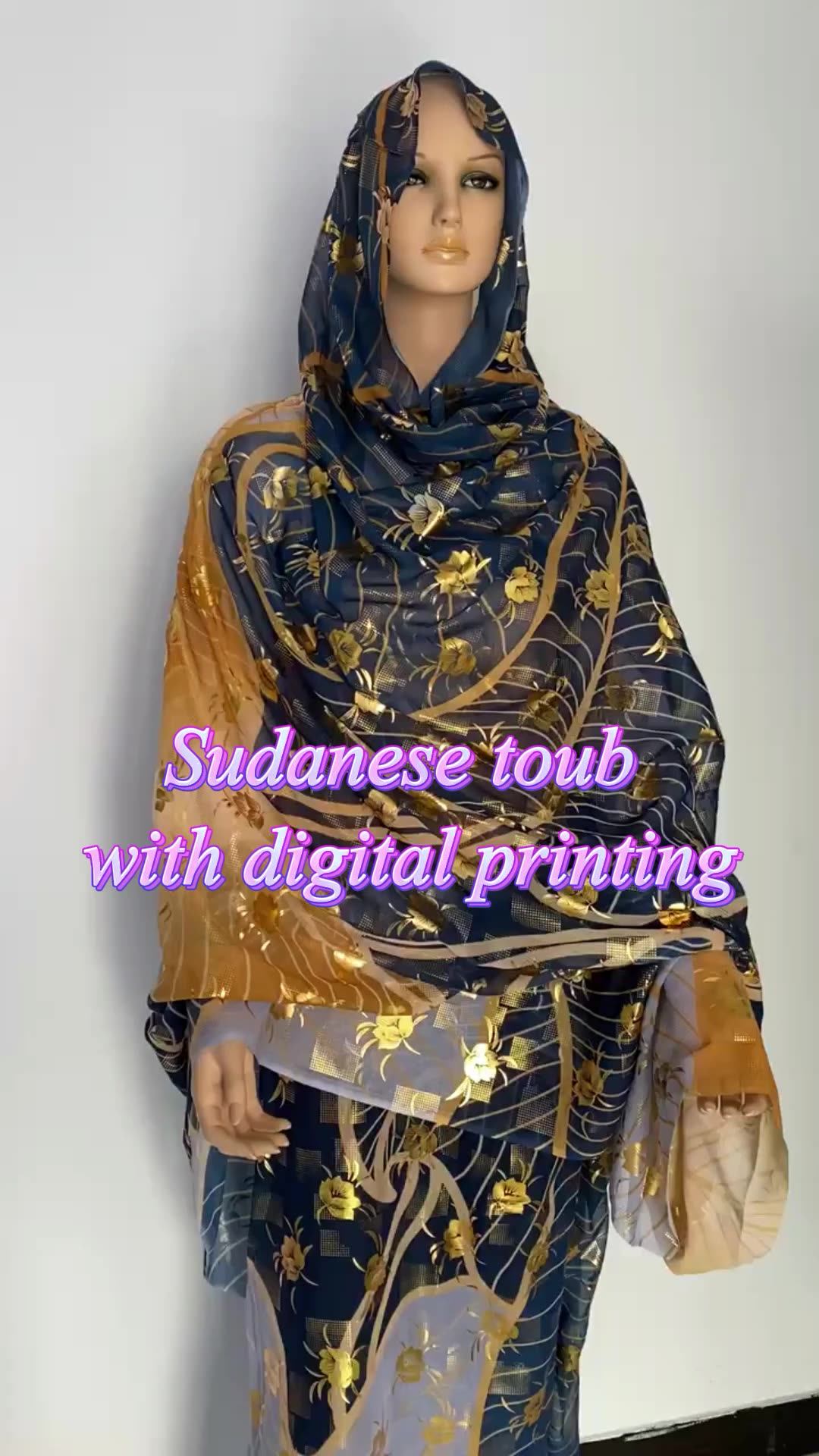 Sudanese Women Glitter Toub 10 Pieces Digital Swiss Voile Total Cotton ...
