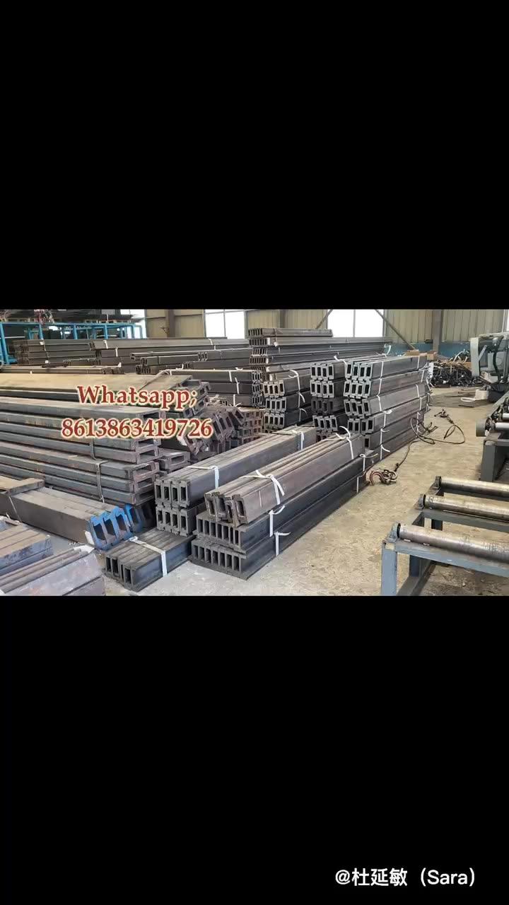 Forklift Door Frame Rib Steel Forklift Truck Section Steel - Buy ...