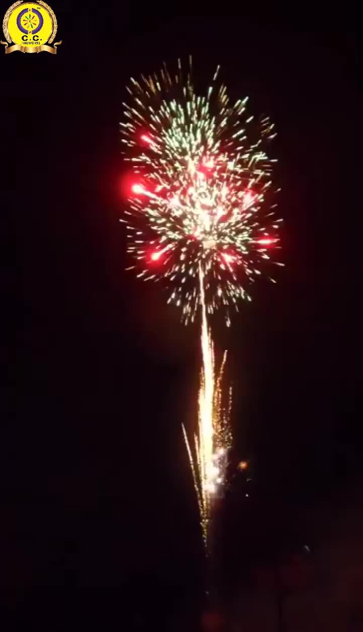 49 Shots Fireworks Cakes/birthday Cake Fireworks For Sale With Ce - Buy ...