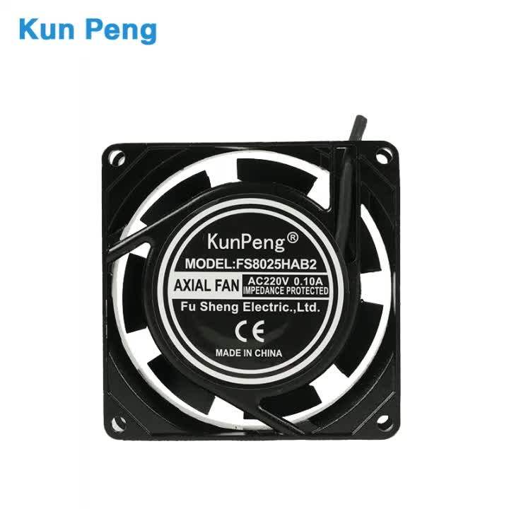 120v/230v 80x80x25mm 8025 Waterproof High Temperature Resistance ...