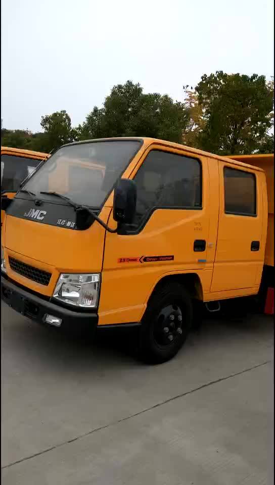 Jmc Double Cabin Truck/mining Dump Truck 3 Ton For Sale - Buy Jac ...