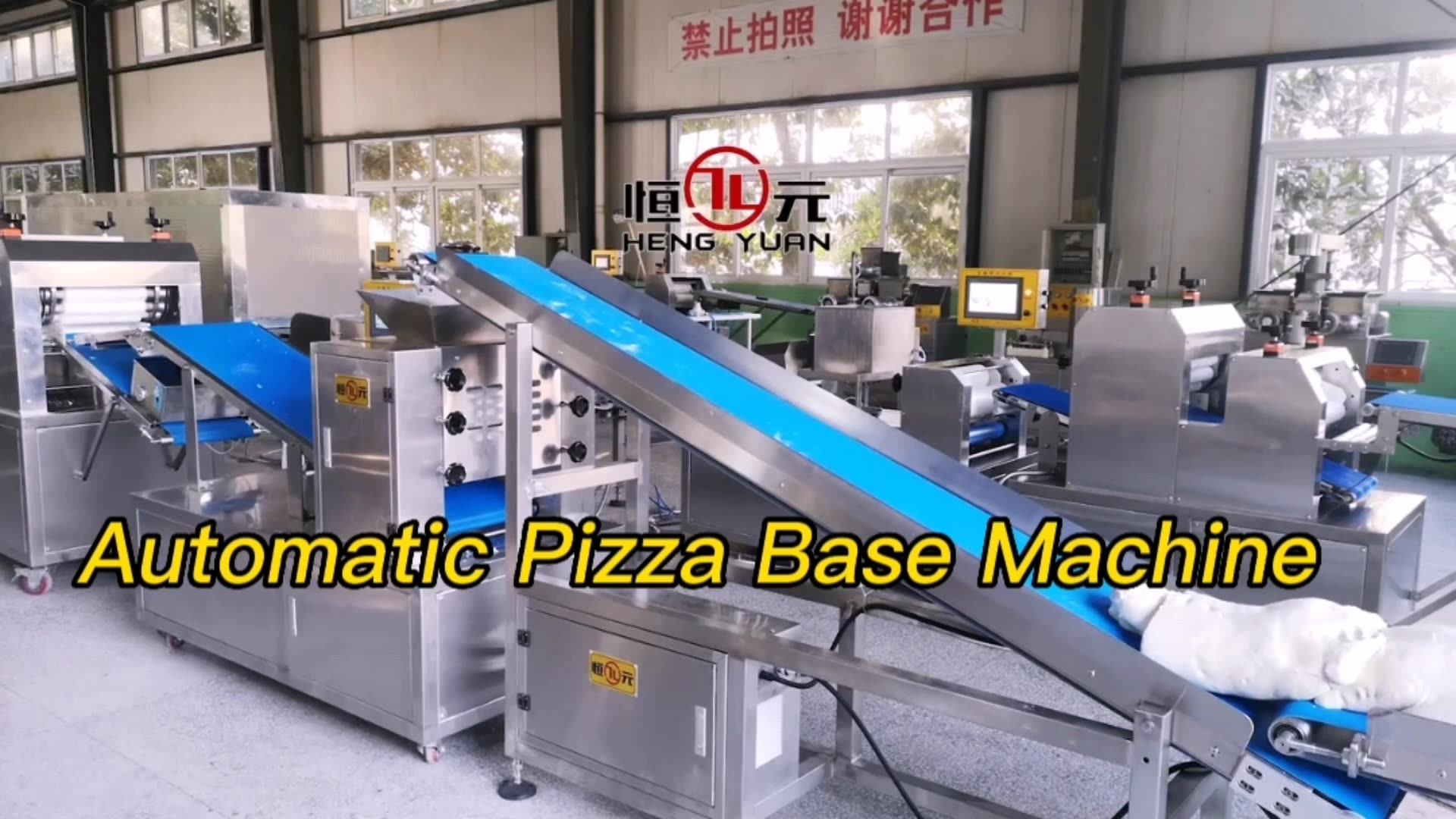 Full Automatic Industrial Pizza Topping Machine For Sauce And Cheese ...